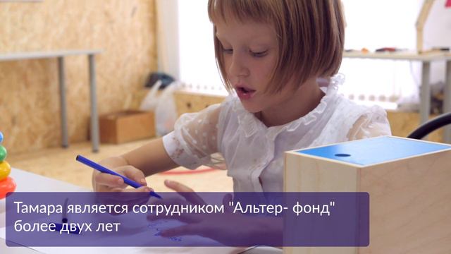 Номинация «Родительская инициатива»