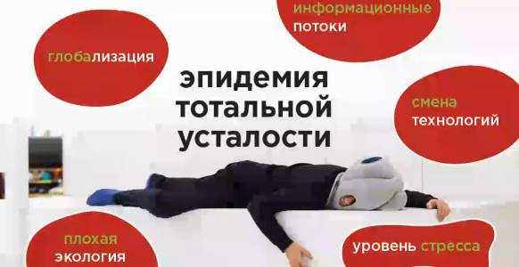 Нормализуем давление с фитонабором Гипертония-стоп!