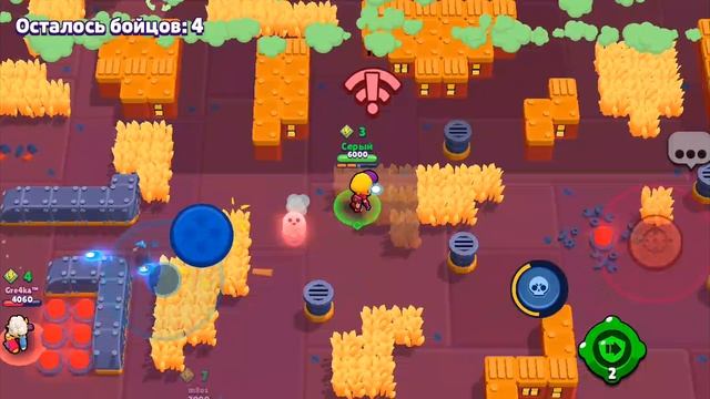 выбил легендарного бойца! играю в brawl stars