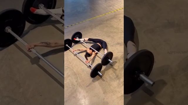 Это серьезно!