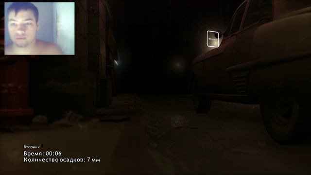 Прохождение Heavy Rain №2 Детектив и Агент ФБР