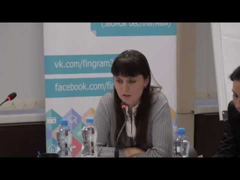 Банкротство физических лиц в деталях, И.И. Скоробогатова. Практика работы ФССП