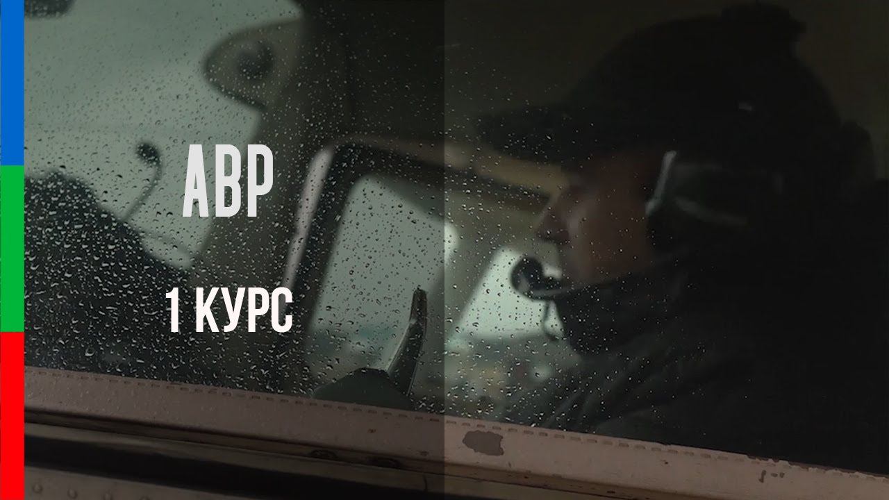 ДО12 Рупышева Этюд наблюдение Подготовка к полету