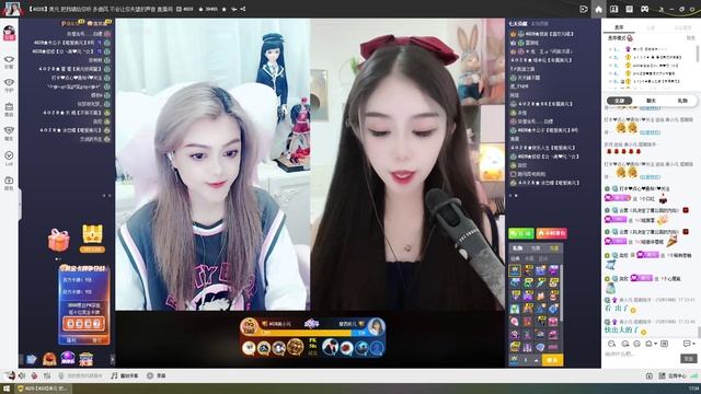 2022.08.10 YY4028 美M小X元Y