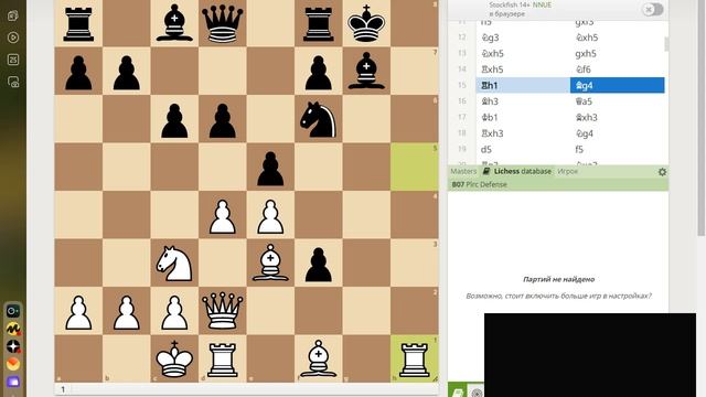 Личесс задачи рейтинг движков с Al 5 уровень не 1700 а 2600 Галочка на повтор нерешенных задач.mp4