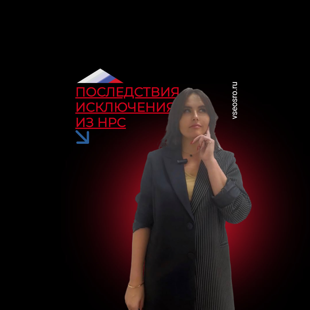 ⚡️Крупные проекты и развитие карьеры: всего этого у вас не будет, если вы не будете знать об этом!⚡️