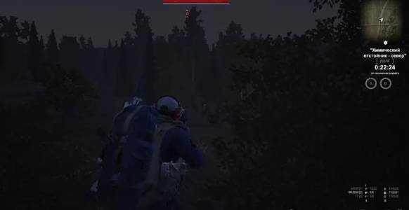 Stalker Online. Камни. 2022-04-28 20-37-35.mkv