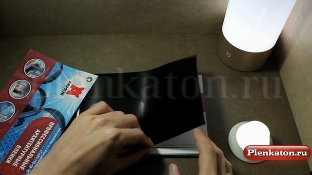 Тонировочная пленка BlackOut черная глянцевая