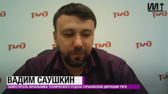 Кейс 2 от ОАО «РЖД». Всероссийский хакатон 2023