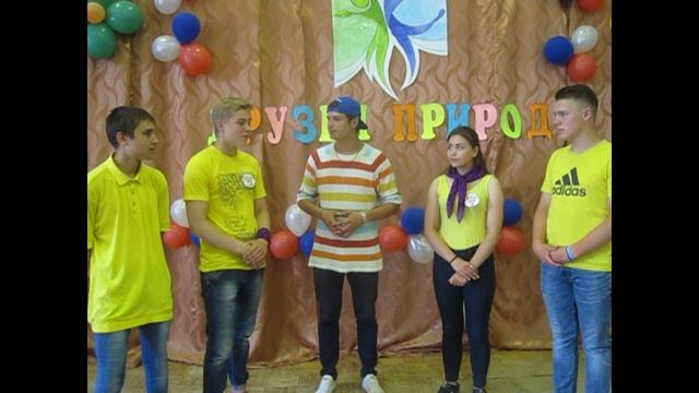 Молодёжные новости 3