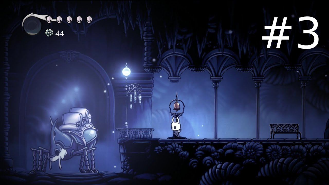 Игра Hollow Knight - часть 3
