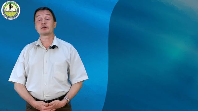 3. ОНТОЛОГИЯ МАТЕРИАЛЬНОГО МИРА 1. ДВИЖЕНИЕ И ПОКОЙ