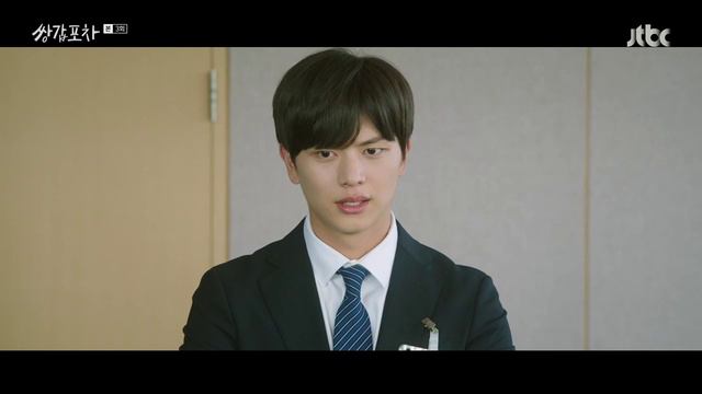 Мистический бар на колёсах 1 сезон 3 серия