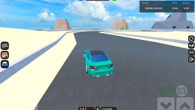 BMW M4 2014 в КДТ