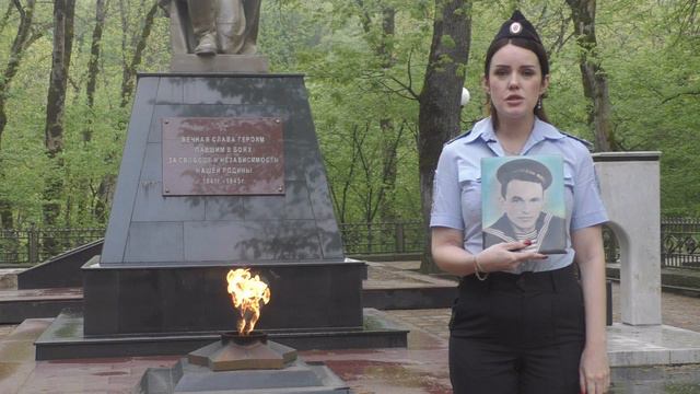 Я помню. Я горжусь. Служу России! Маргарита Бурьяница, Железноводск