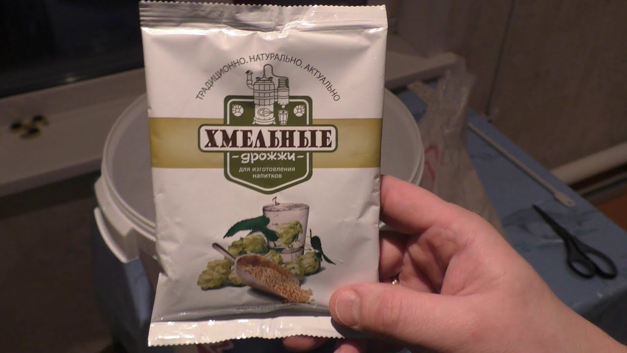 Тест дрожжей  "Хмельные", 100г. на LUXSTAHL 5