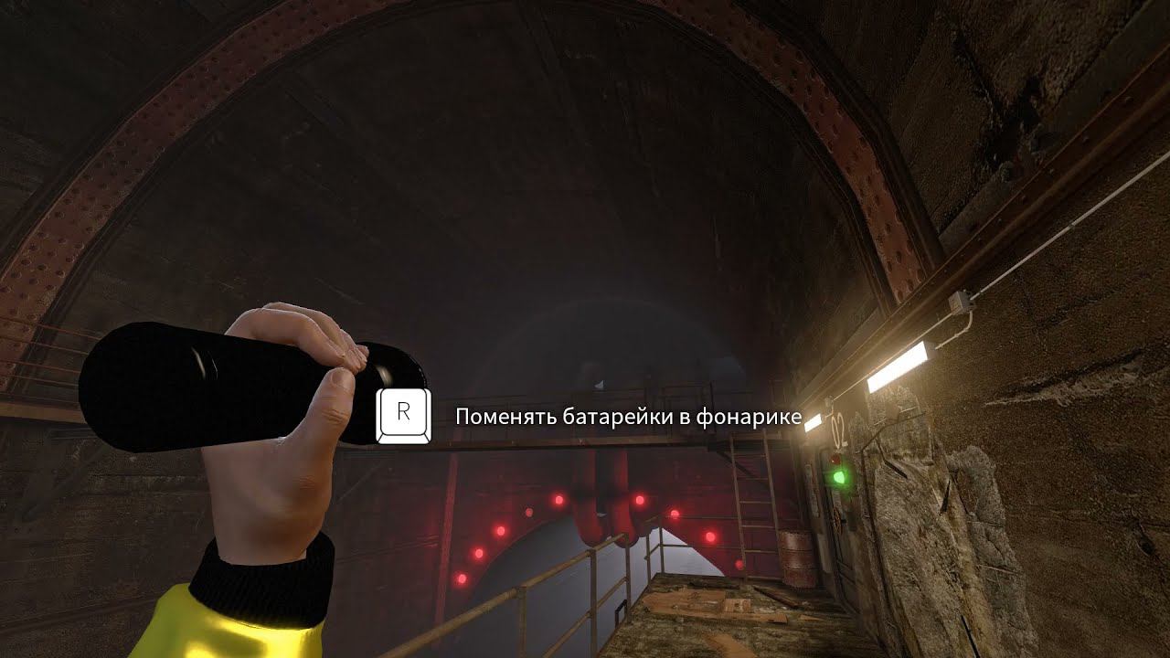 Infra Заурядный рабочий день Часть 3