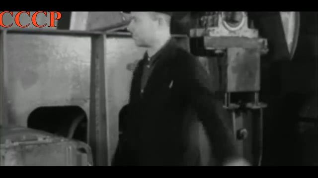 СССР/1958/Жизнь/Работа/Советский Союз/