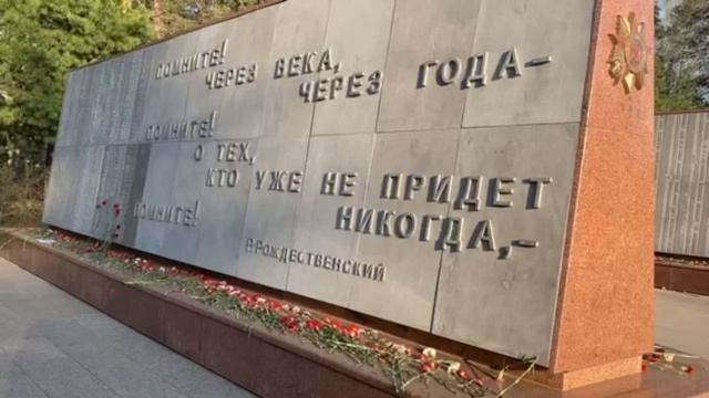 «Лагерный Сад», Томская область