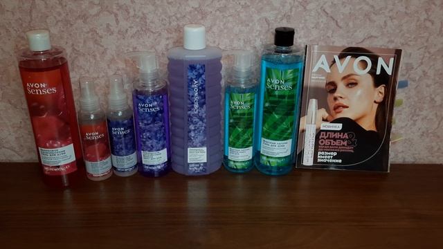 Заказ Avon - Март 2022