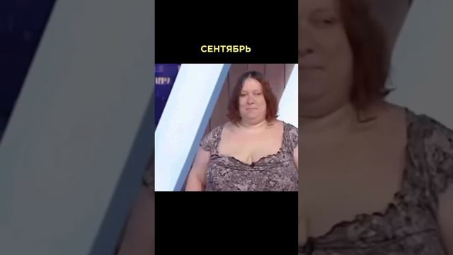 Ну знаю жеж🪷🤣