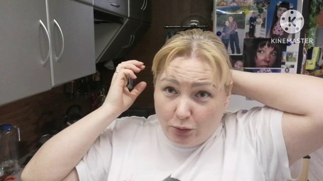 ПОКУПКА В КАРАВАН