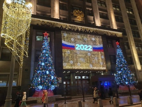 Фестиваль Путешествие в Рождество в Москве 2021