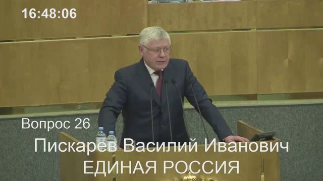 НАЧАЛО: Госдума одобрила в первом чтении законопроект о суррогатном материнстве