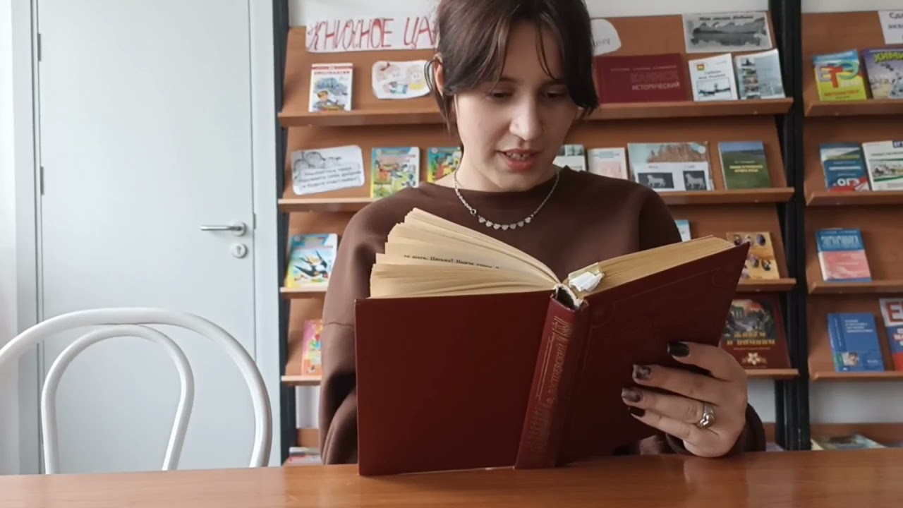 №2. МБОУ СОШ № 3, Азиханова Елизавета