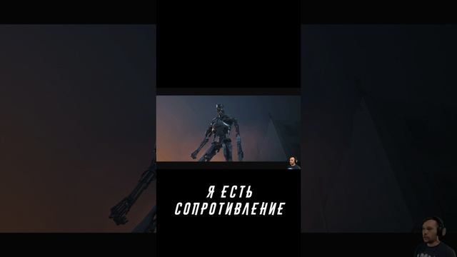 я есть мопротивление