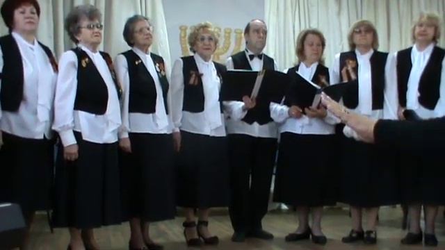 Песня "На_ветвях_израненного_ тополя Ансамбль "Шалом"