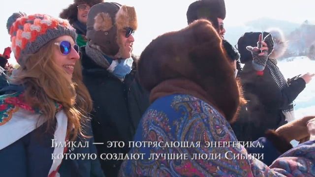 Уникальные впечатления от ледового Байкала