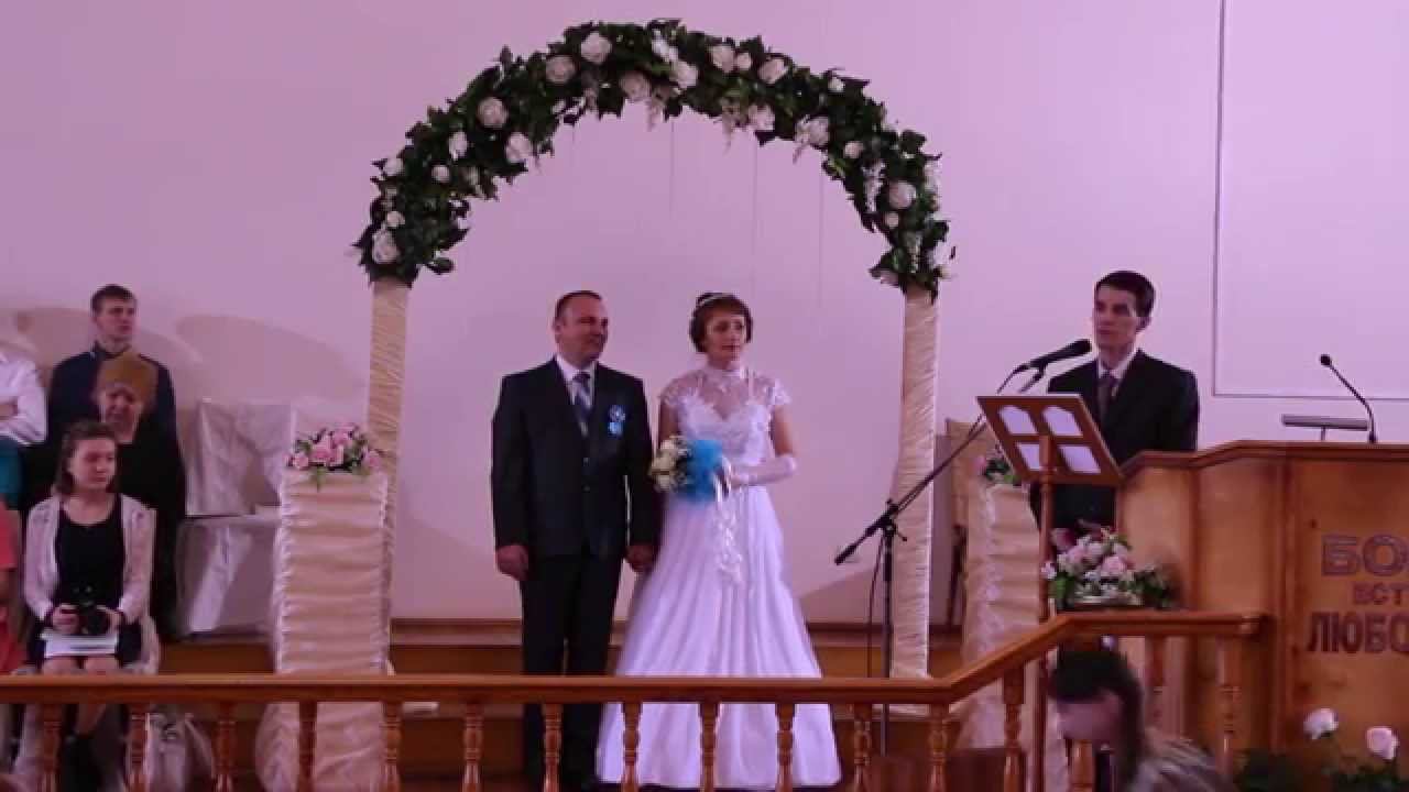 Венчание Сергея и Ирины Калининых