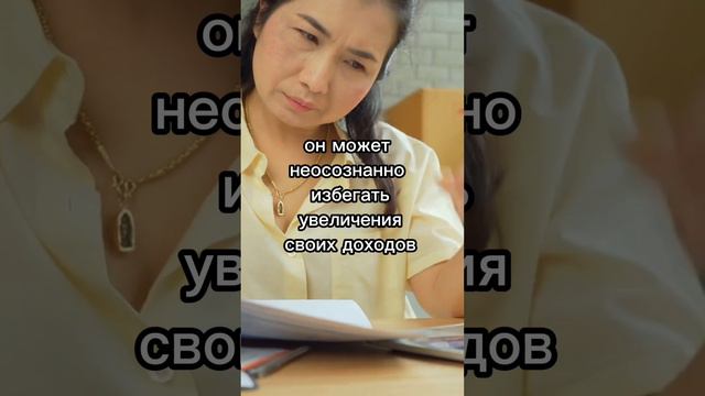 ЧТО 
СТОИТ
ЗА ДЕНЬГАМИ…
МОДЕЛИ ПОВЕДЕНИЯ…
ПАТТЕРНЫ…