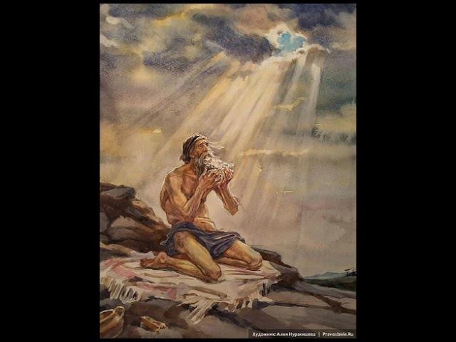 18.19 По страницам Библии - лекции доктора Мак Ги по книге Иова