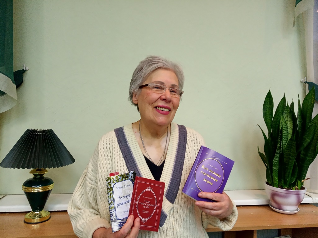 Родной язык — живая душа народа