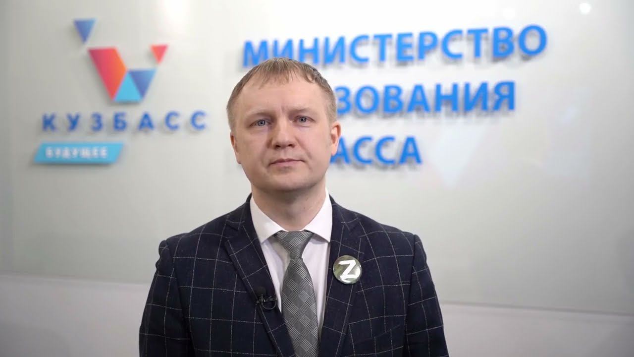 Родительское собрание в рамках ЕДОД 20.04.24