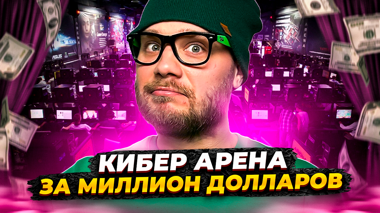 В России самые лучшие разработчики игр? 
Есть ли русский аналог Dota2 ?