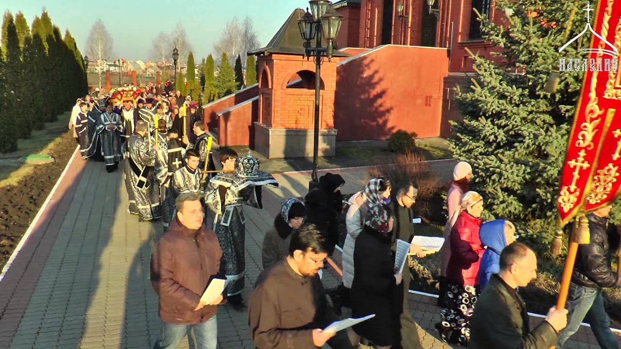 Великая Суббота