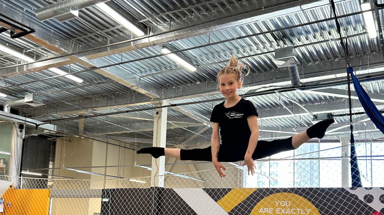 Курс акробатики студии АС - занятие в батутном центре