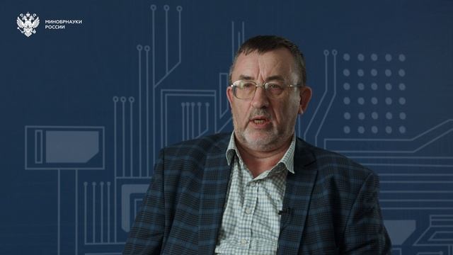 Уральский государственный лесотехнический университет