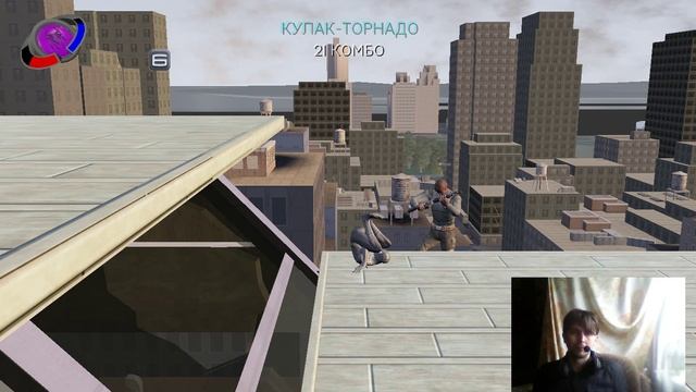 Spider-Man 3 - The Game #53