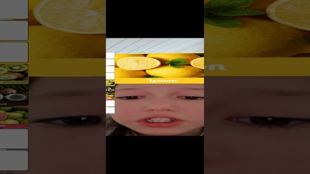 таблица фруктов🍊🍎🍐