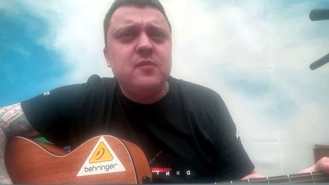 Армейская песня - Иринка