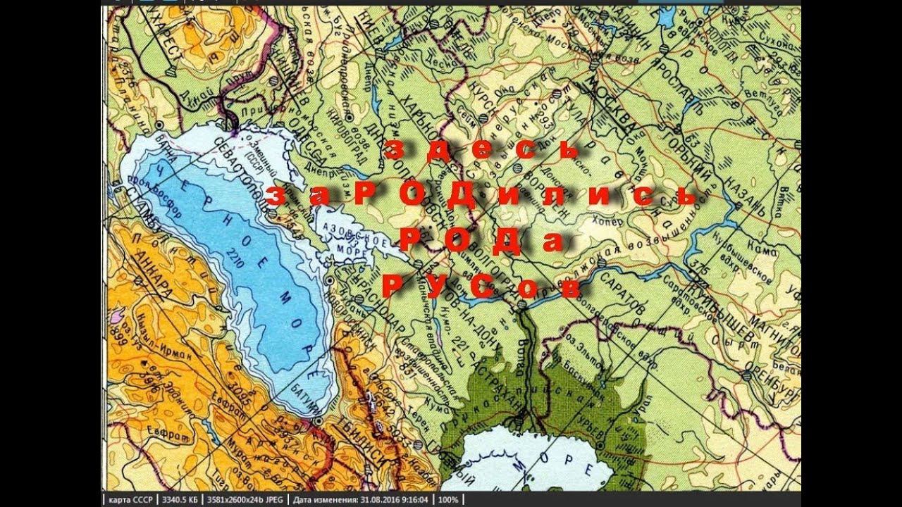 (песня) Матушка-Земля - для меня СвЕтая РУСъ, для иных - занозанька!!