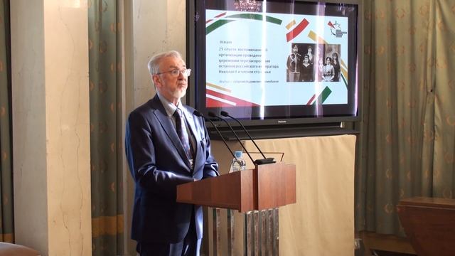 Лекция Георгия Вадимовича Вилинбахова