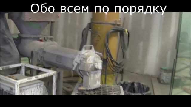 Заливка наливного пола на большой площади ремонт квартиры