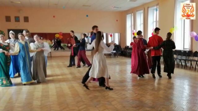 Полька-тройка