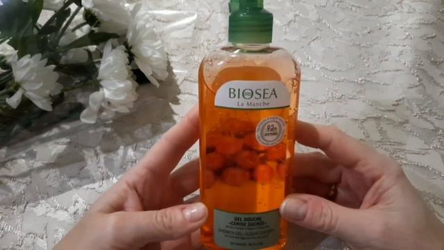 Для тех, кто обожает аромат вишни).