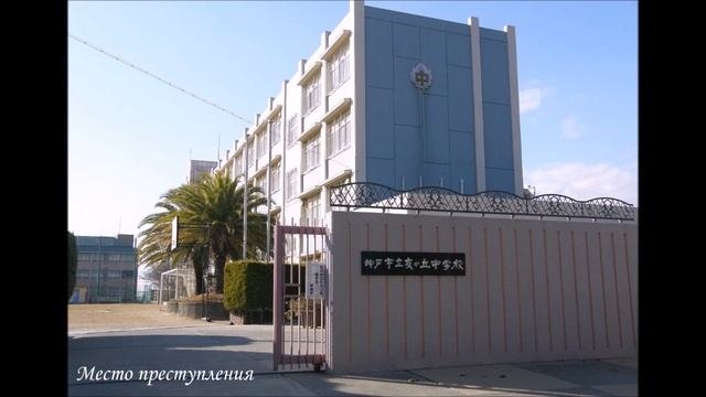 Сэйто Сакакибара (р. 7 июля 1982)